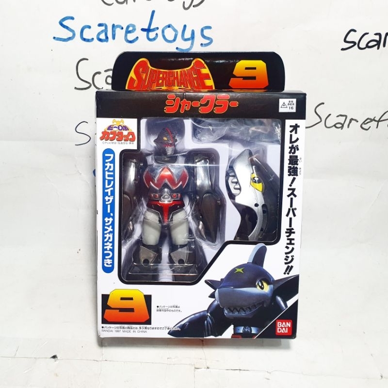 Jual B Robo Kabutack Kabutaku sharkler super change sharkler | Shopee ...