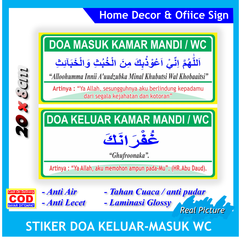 Jual Label stiker new doa masuk kamar mandi toilet wc sticker ...