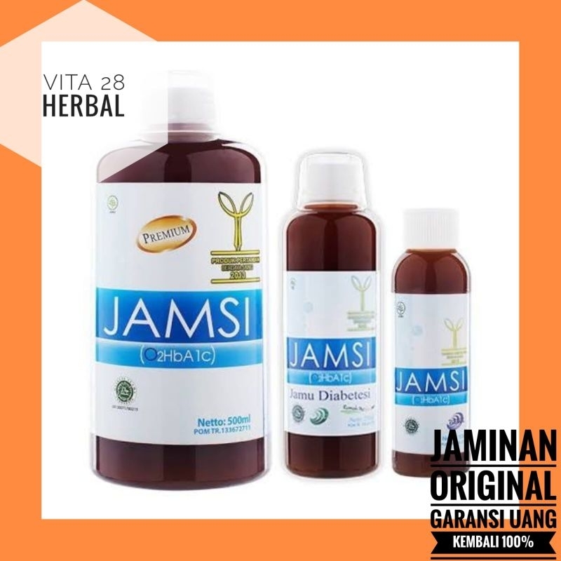Jual JAMU INSULINE DIABETES HERBAL ALAMI 100 ML ORIGINAL | Shopee Indonesia