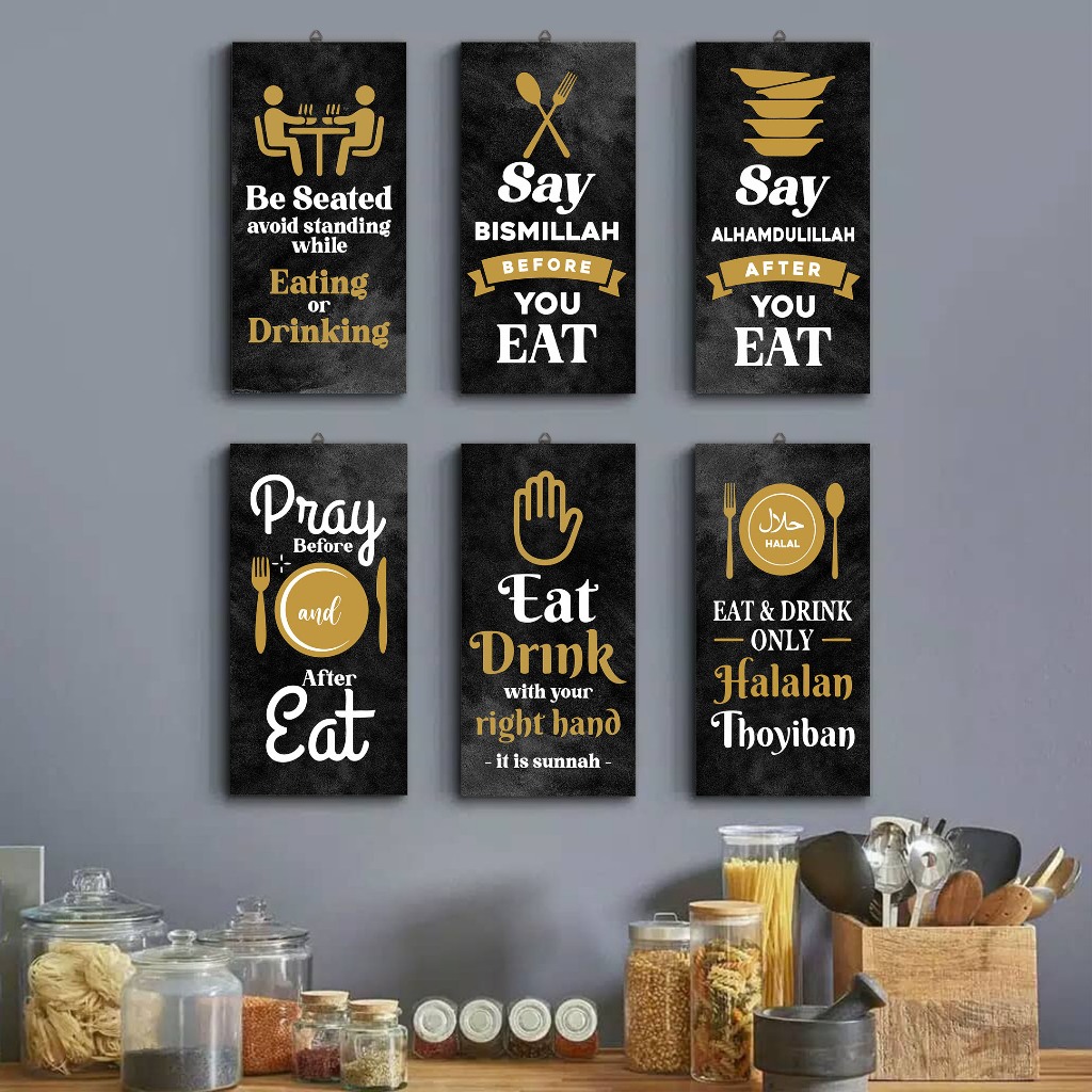 Jual POSTER WALLDECOR KITCHEN SET ISLAMI POSTER UNTUK DAPUR ISLAMI ...