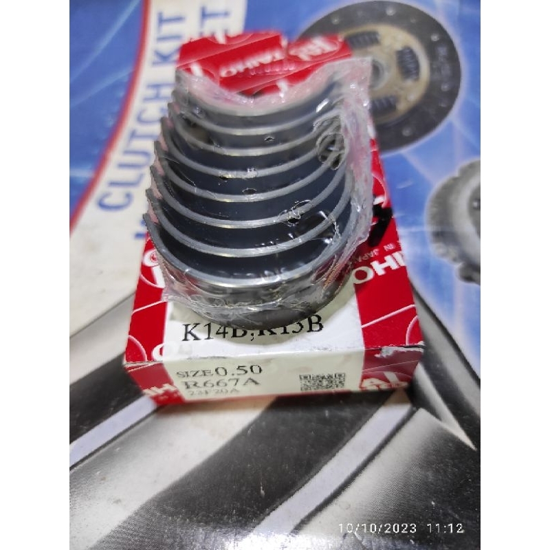Jual Metal Jalan Set Ertiga Lama New Cary dan Karimun Wagon R Oversize ...