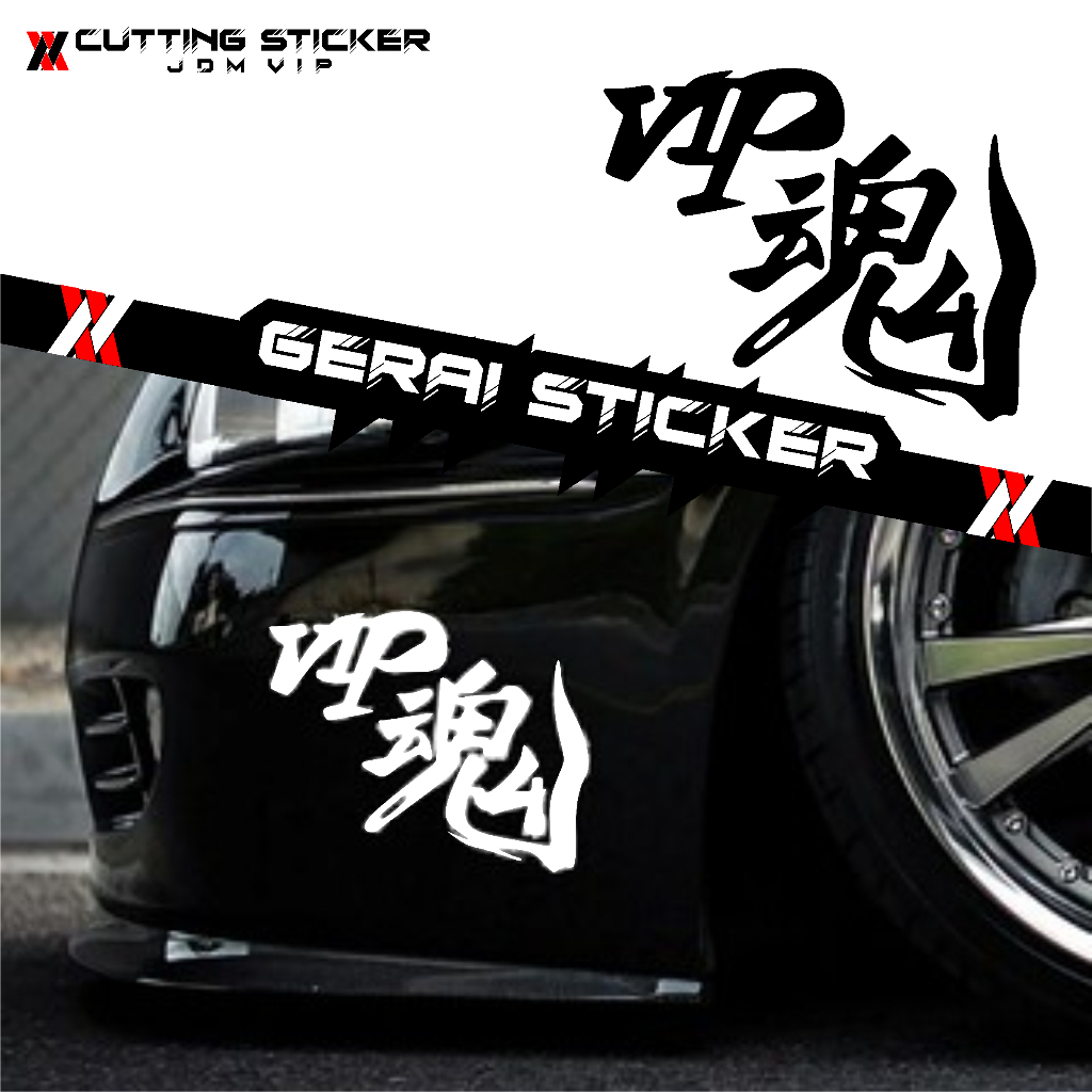 Jual Stiker JDM VIP cutting sticker sticker body keren, stiker viral ...