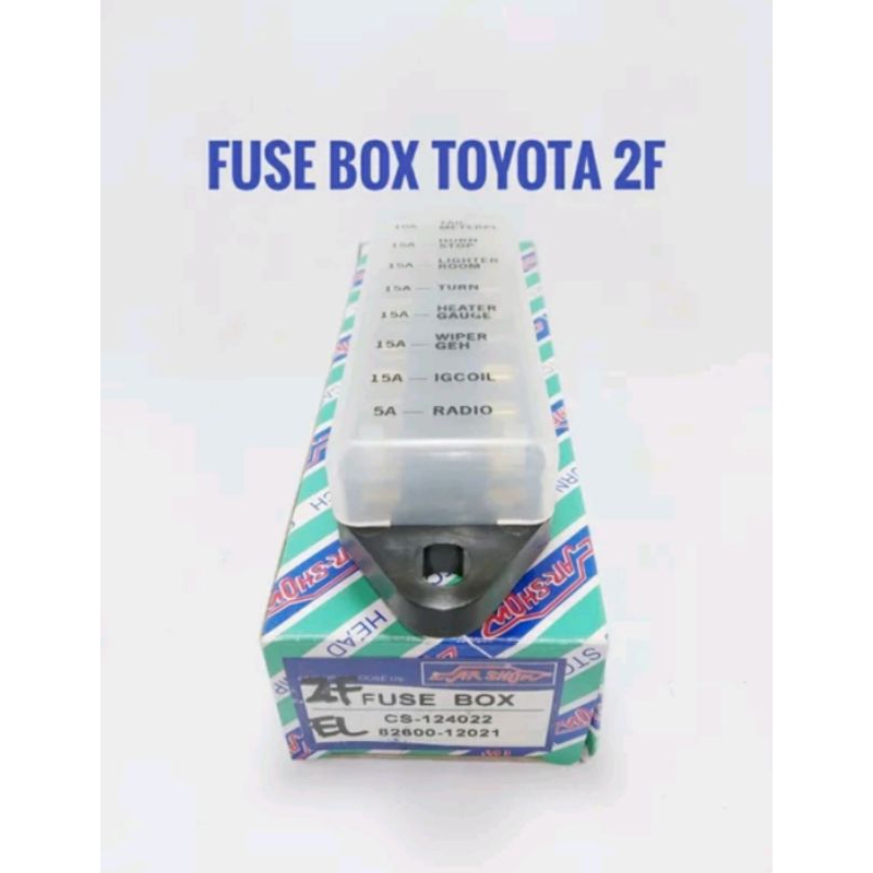 Jual Fuse Box Toyota 2F Rumah Sekering Hardtop FJ40 Merk Carshow Taiwan ...