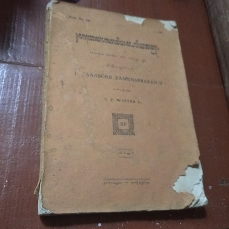 Jual Buku Jaman Belanda VOC Buku Huruf Jawa Buku Tua Buku Kuno Buku ...