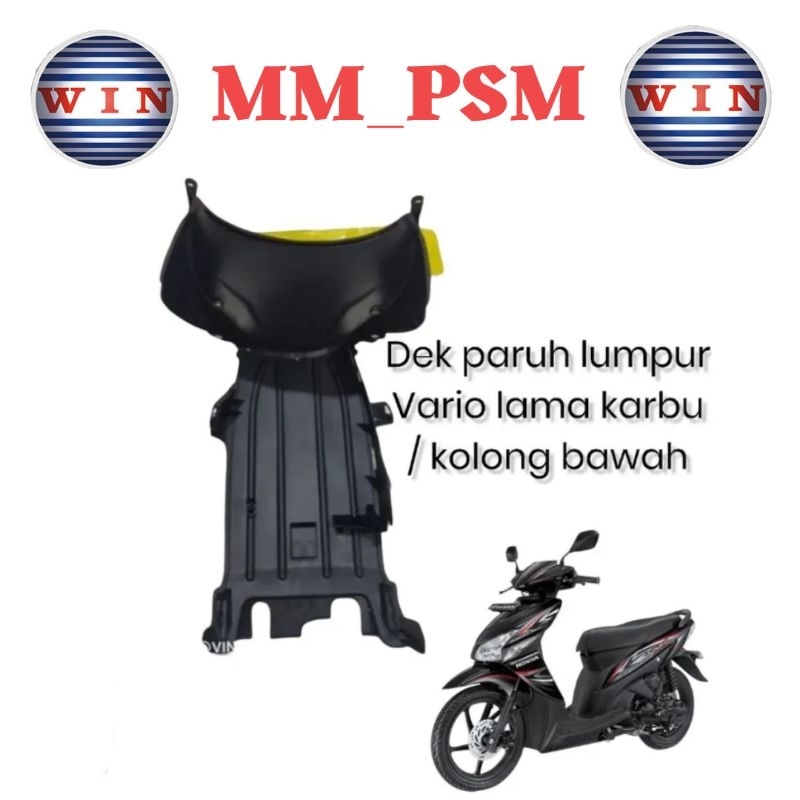 Jual PARU DEK LUMPUR DEK KOLONG DEK BAWAH VARIO 110 LAMA KARBU MEREK ...