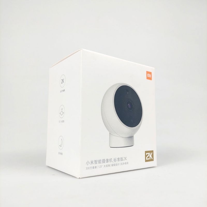 Jual AI Smart IP Camera CCTV 2K - MJSXJ03HL | Shopee Indonesia