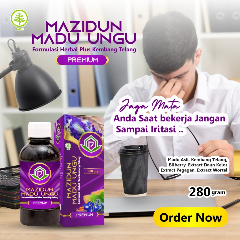 Jual Obat Mata Glaukoma Madu Ungu Ekstrak 6 in1 Mazidun 280gr 3x Lebih ...