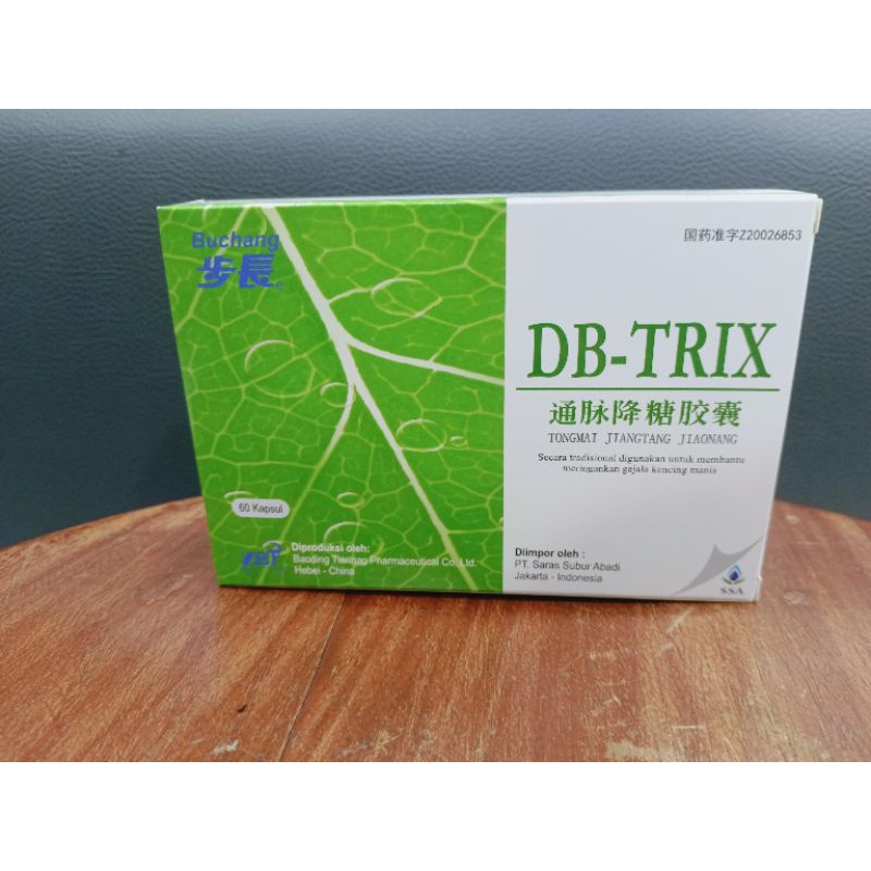Jual DB trix | Shopee Indonesia