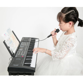 Jual Rixton Keyboard Electronic Piano Digital Keyboard Piano Portable ...
