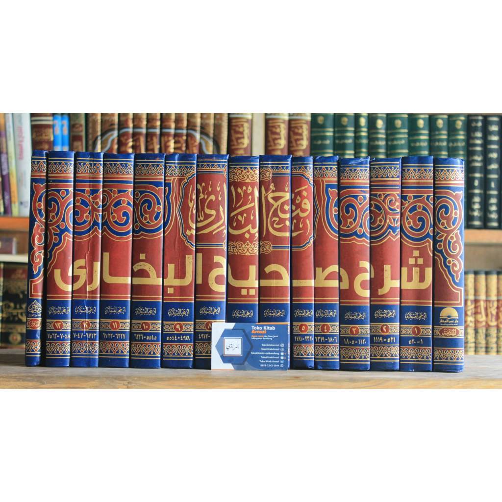 Jual Fathul Bari syarah shahih Al Bukhari Ibnu Hajar al asqalani فتح ...