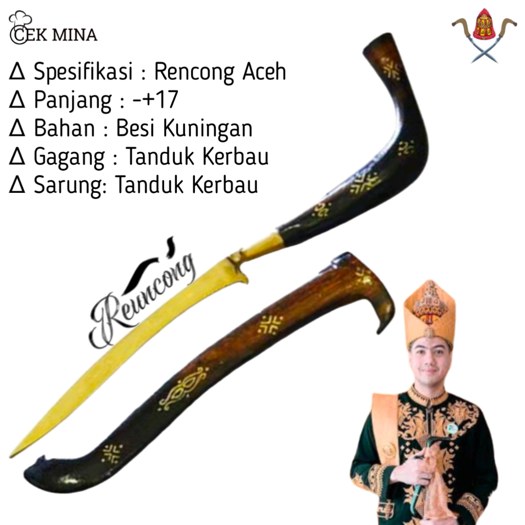 Jual souvenir rencong asli Aceh size 17cm bahan Kuningan asli Khas Aceh ...