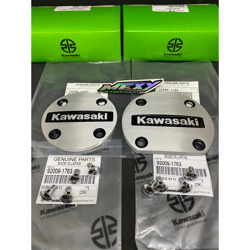 Jual TUTUP BAK KANAN KIRI COPER TULISAN KAWASAKI BAK KOPLING BAK MAGNET ...