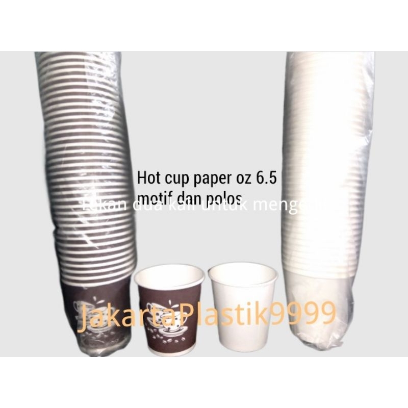Jual Gelas kopi kertas 6.5 polos dan motif / Paper cup oz 6.5 ( isi 50 pcs) | Shopee Indonesia
