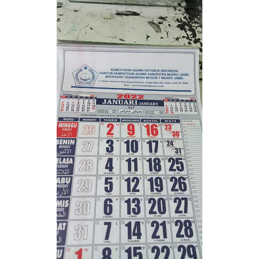 Jual Kalender Custom Sablon Free Design - Kalender Dinding Sablon ...