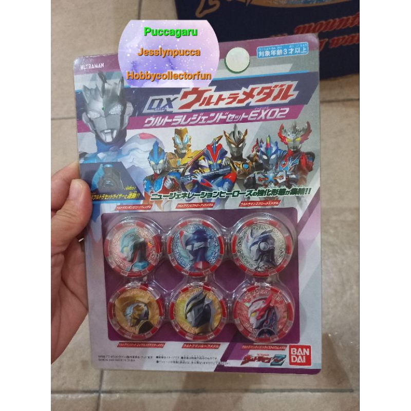 Jual BANDAI ULTRAMAN Z DX ULTRA MEDAL ULTRA LEGEND SET EX02 ULTRAMEDAL EX 02 ULTRAMEN MEDALS ...