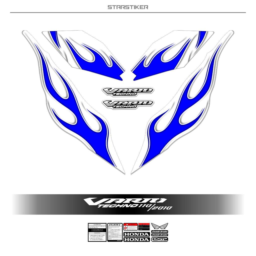 Jual STIKER STRIPING HONDA VARIO TECHNO 2010/STIKER BODY MOTOR/MOTIF 2 ...