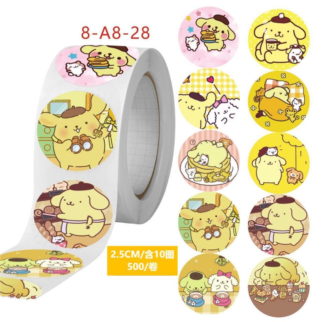 Jual 1 ROLL STIKER SANRIO STICKER LABEL ROLL SANRIO CINAMOROLL KUROMI ...
