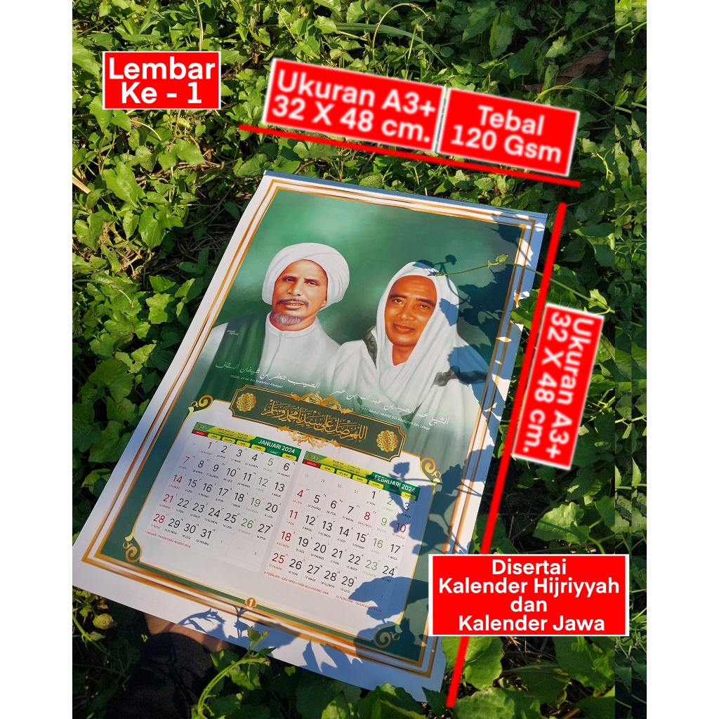 Jual (6 Lembar) Kalender 2024 Mbah Hamid Pasuruan Ukuran A3+. ( 32x48cm ...