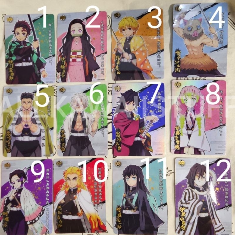 Jual [ANIPLEX LICENSED] Kartu Koleksi Demon Slayer SSR Holo Official ...