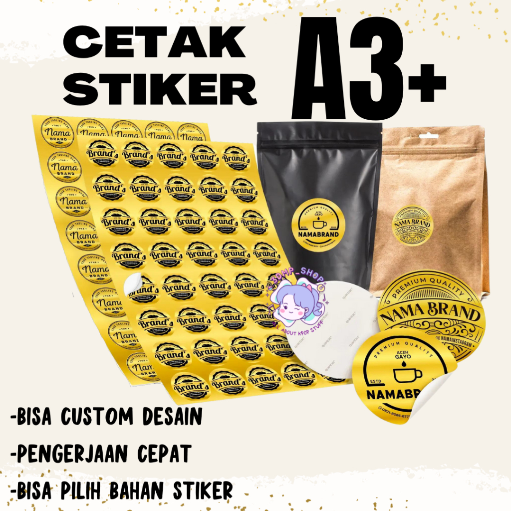 Jual CETAK CUTTING STIKER A3+ HOLOGRAM GOLD | Shopee Indonesia