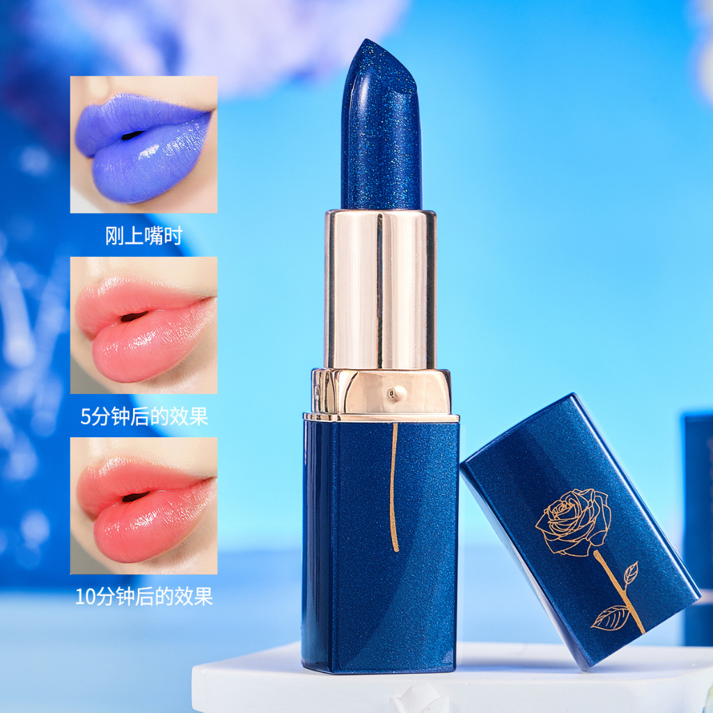 Jual Lipstik YZS Yurizumi LessXcoco Biru Ungu Berubah Warna Ajaib Blue ...