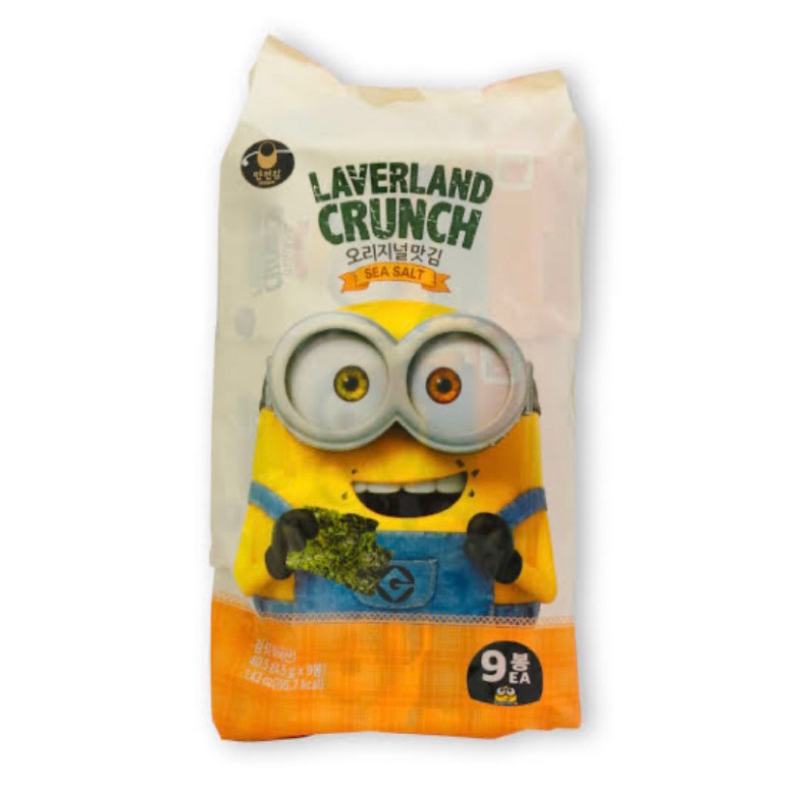Jual Laverland Crunch seaweed nori sea salt (4,5g x 9pcs) | Shopee ...