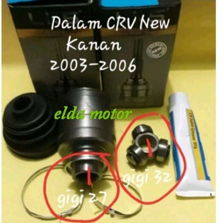 Jual CV Joint Dalam Inner As Roda Depan Dalam Kanan Honda CRV Gen 2 Tahun 2003-2006 | Shopee ...