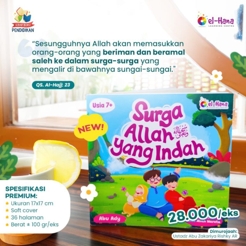 Jual Surga Allah yang indah _ buku anak elhana _ buku tauhid anak ...