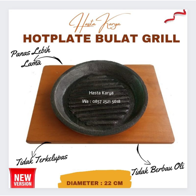 Jual HOTPLATE / HOT PLATE / HOTPLATE STEAK / PLATE BULAT GARIS GRILL ...