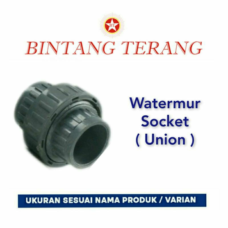 Jual Watermur 1/2" - 3/4" inch / Water mur PVC 1/2" - 3/4" polos socket ...