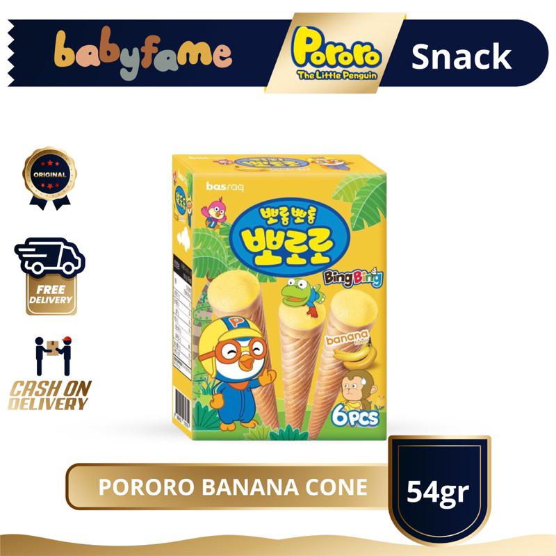 Jual PORORO ICE CONE SNACK | Shopee Indonesia