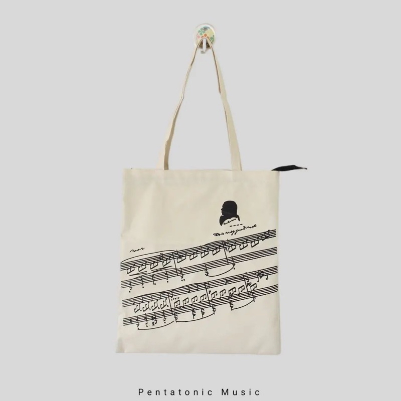 Jual Mozart Bag Cream Pentatonic Music Souvenir Tas Musik Pernak Pernik ...