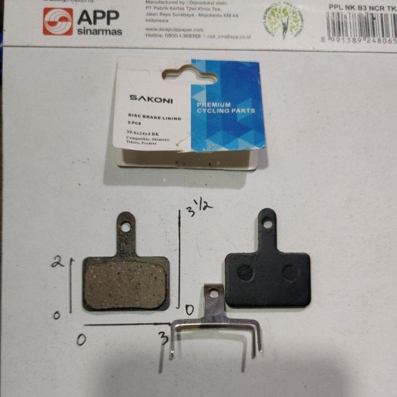Jual sepasang kampas cakram kotak 2x3x3.5 cm sakoni,harga sepasang ...