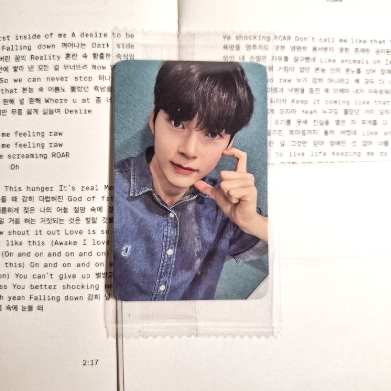 Jual [READY STOCK] ZEROBASEONE ZB1 HANBIN DIGIPACK KTOWN CHINA POB ...