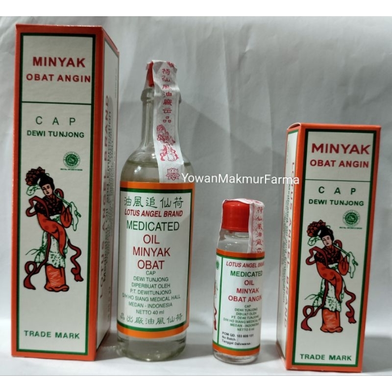 Jual Minyak Obat Angin Cap Dewi Tunjong | Shopee Indonesia