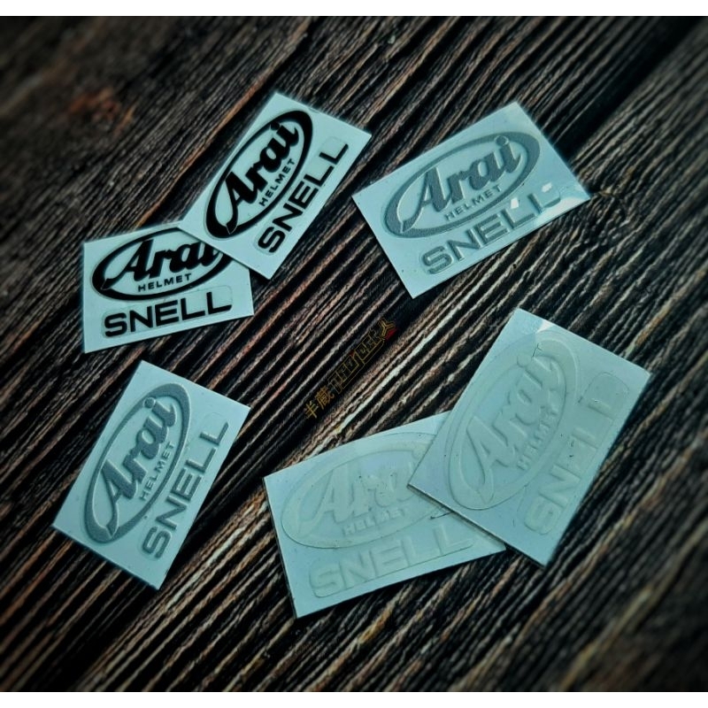 Jual Sticker Print Ara Snell | Shopee Indonesia
