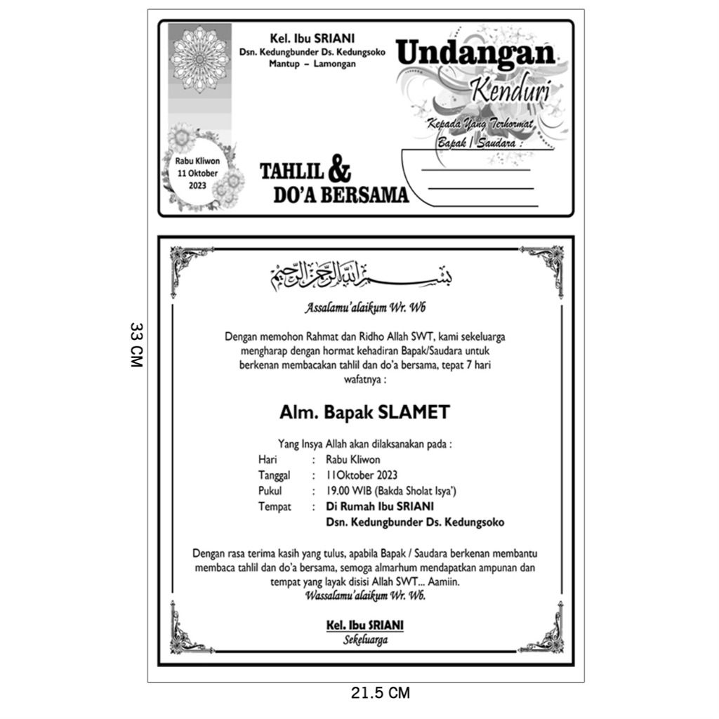 Jual FOTOCOPY UNDANGAN KENDURI HAUL / WAFAT / TASYAKURAN / AQIQAH ...
