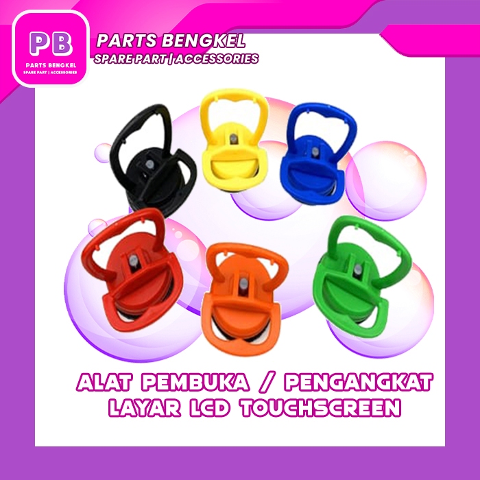Jual ALAT PENGANGKAT TOUCHSCREEN / PEMBUKA LCD / ROUND KOOP TOUCHSCREEN ...