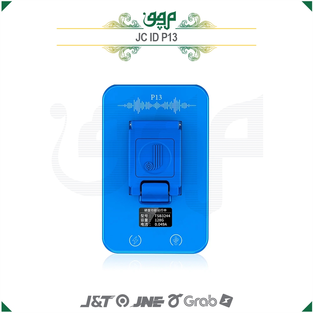 Jual JC ID P13 JCID JC P13 NAND programmer for 8-13 PROMax for all ...