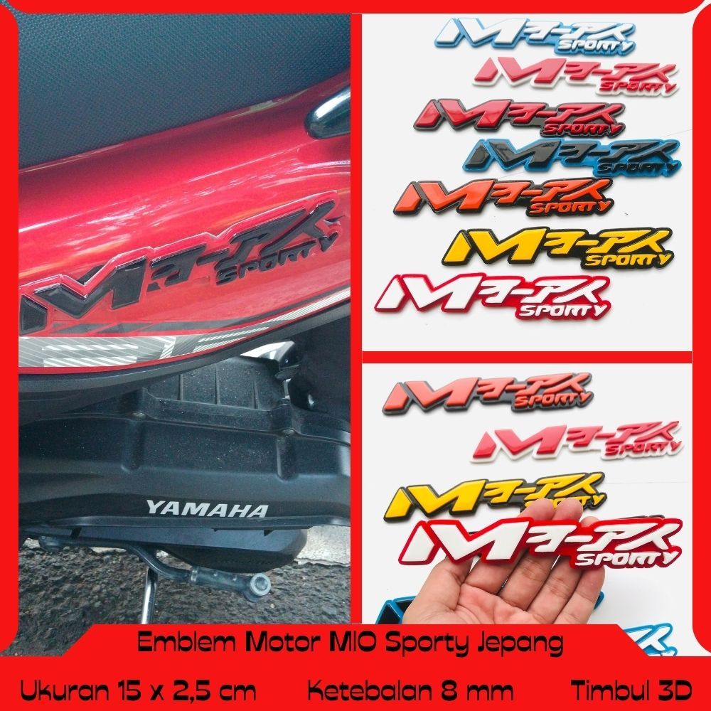 Jual EMBLEM VARIASI MOTOR MIO JAPAN TULISAN JEPANG DENGAN HURUF TIMBUL ...