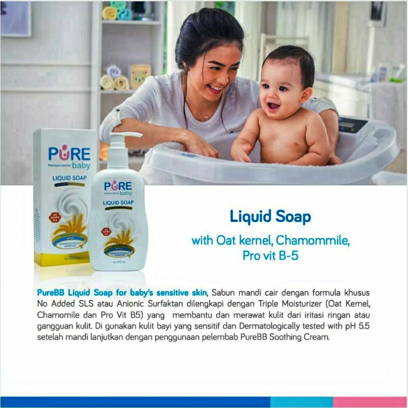 Jual Pure BB Liquid Soap for Sensitive Skin 80ml | Shopee Indonesia