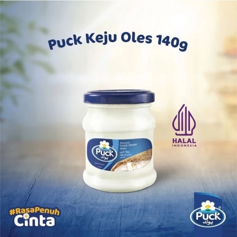 Jual Harga Termurah Puck Cream Cheese Spread Jar 140gr Selai Keju Oles ...