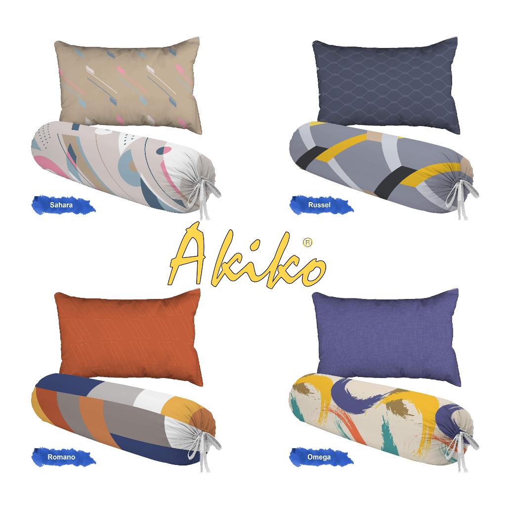 Jual Sarung Bantal dan Guling Akiko Minimalis Aesthetic IV | Shopee ...