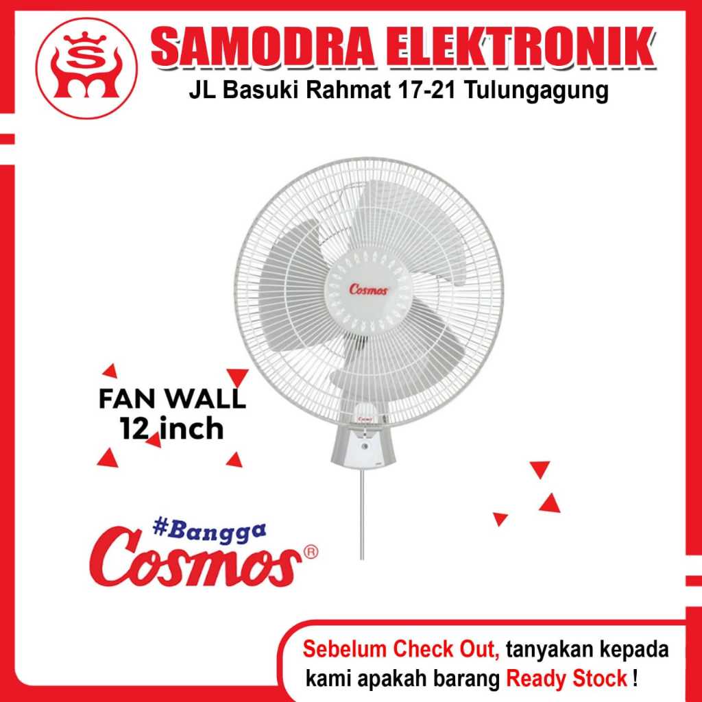Jual Kipas Angin Dinding COSMOS 12 Inch CWF Fan Wall | Shopee Indonesia