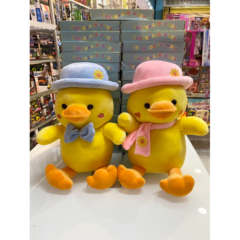 Jual Boneka Duck Bebek Piere Boy Girl couple topi lucu Binatang ...
