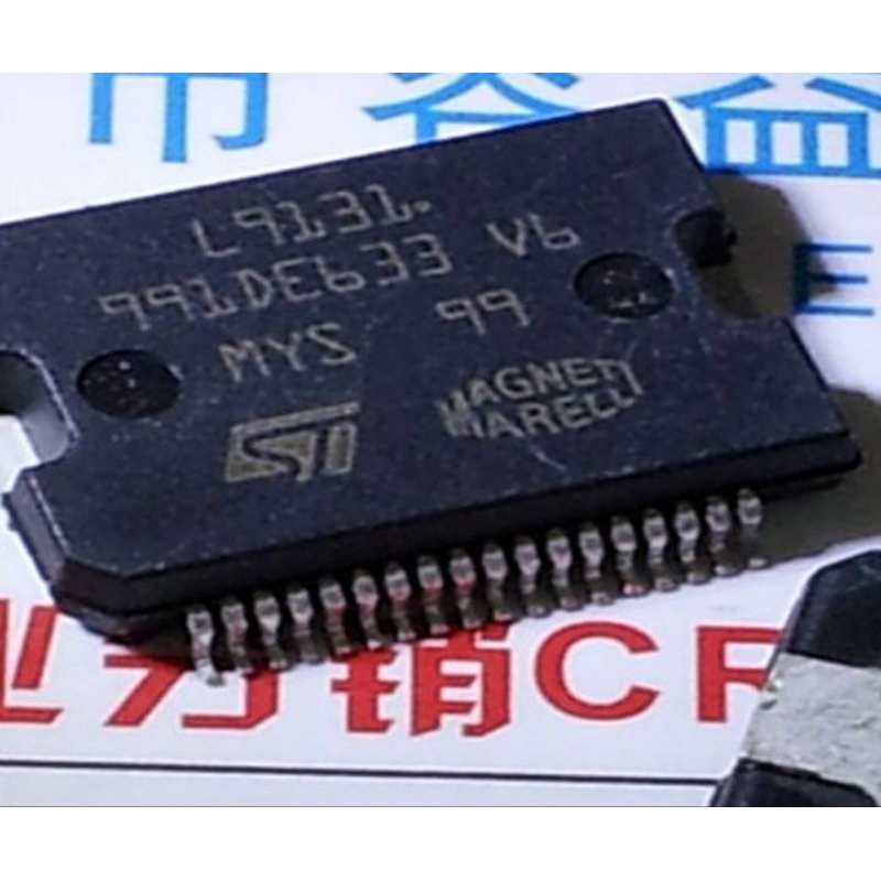 Jual Original ST L9131 Chip IC Component for repair of injection module ...