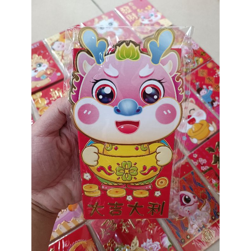 Jual (E) Angpao sio naga 2024 // angpao karakter naga 2024 // angpao ...