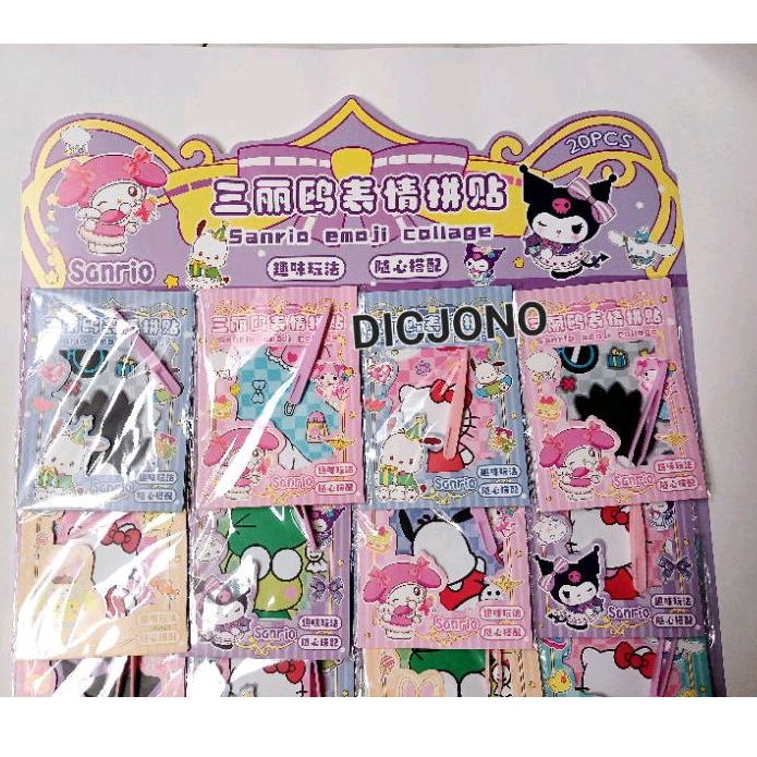 Jual Mainan Edukasi Menempel Stiker Wajah Sanrio Capitan ( 4 bh gambar ...