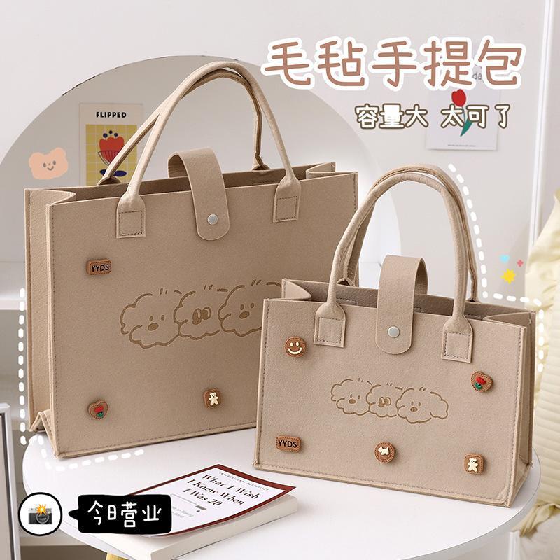 Jual [randomstuff] Totebag Bear Brown Model Beruang Lucu Unik Aesthetic ...