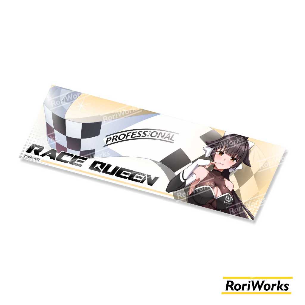 Jual Stiker Slap - Takao Race Queen | Azur Lane | Shopee Indonesia